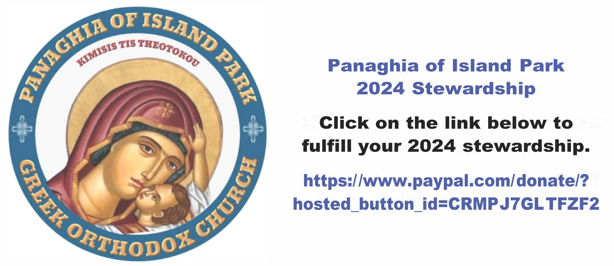 Home | Kimisis Tis Theotokou/Panaghia of Island Park Greek Orthodox Church